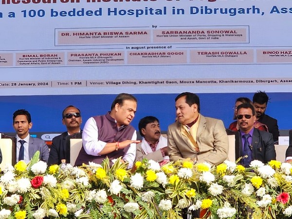 100 Bedded Yoga And Naturopathy Hospital To Come Up In Assams Dibrugarh