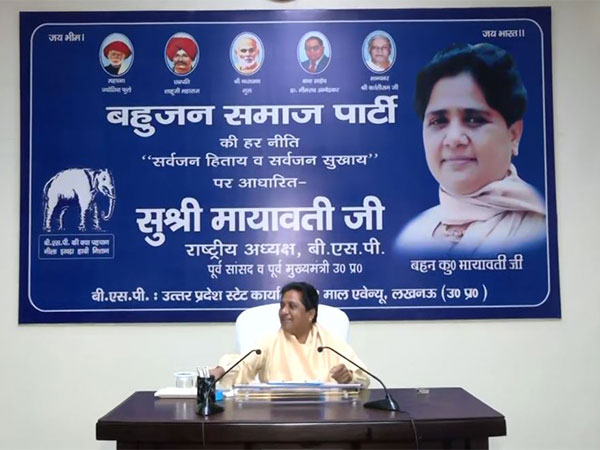 2024 Lok Sabha Polls Mayawati Holds Key Meetings With Party Leaders In