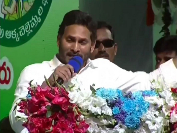 Cm Jagan Reddy Lashes Out At Naidu Over Andhra Skill Development Corp Scam