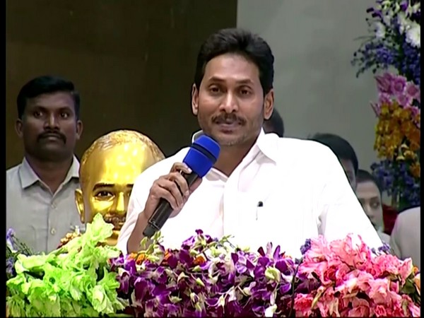 Andhra Cm Jagan Mohan Reddy Releases Rs 2204 Cr For Ysr Rythu Bharosa