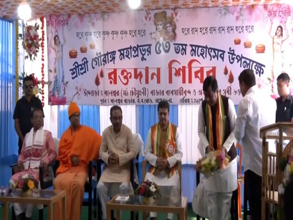 Tripura Cm Attends Blood Donation Camp On Mohautsava Of Sri Sri