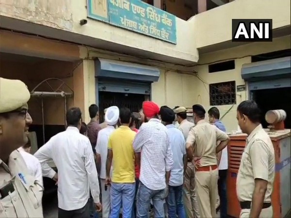 Panipat Robbers Break Into Bank Through Ceiling Decamp With Jewellery