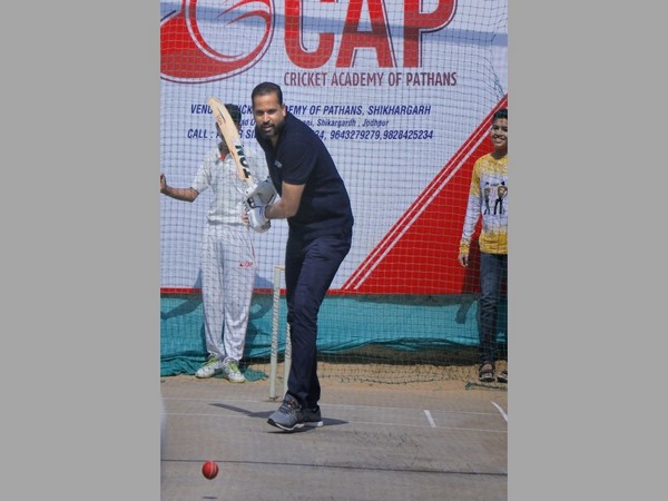 Ace Cricketer Yusuf Pathan Inaugurates The Cricket Academy Of Pathans