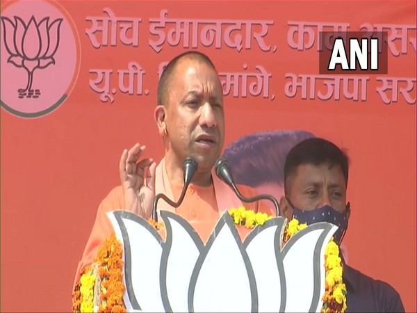 Double Engine Govt Of Bjp Building Ram Temple Says Yogi Adityanath