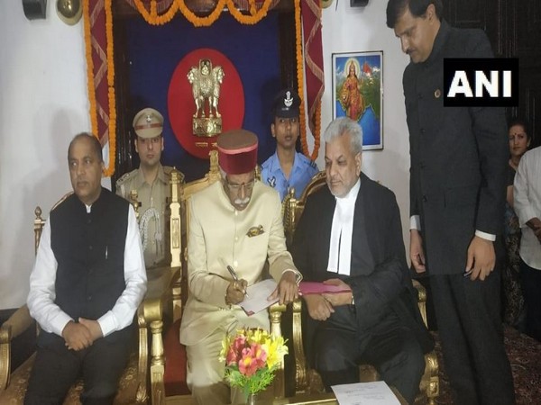 Bandaru Dattatreya Takes Oath As Himachal Pradesh Governor