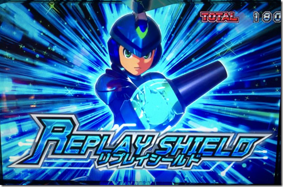 Mega Man Pachislot Game Rockman Abilitys Story Characters World