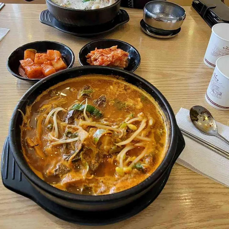 큰맘할매순대국 당산점 당산동 순대국 갈비탕 맛집 다이닝코드 빅데이터 맛집검색