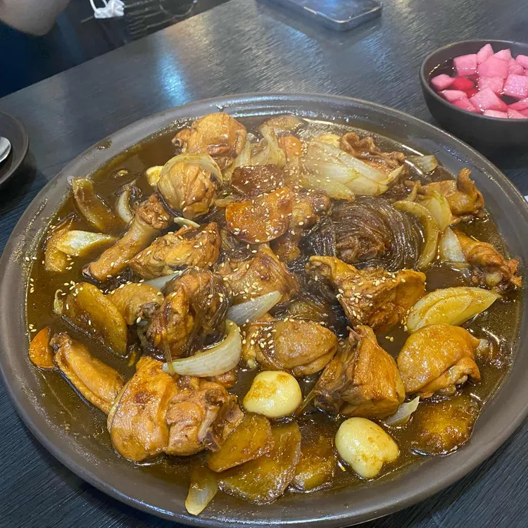 두찜 광명1호점 광명 찜닭 로제찜닭 맛집 다이닝코드 빅데이터 맛집검색