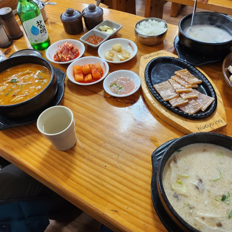 큰맘할매순대국 구로공구상가점 구로역 순대국 해장국 맛집 다이닝코드 빅데이터 맛집검색