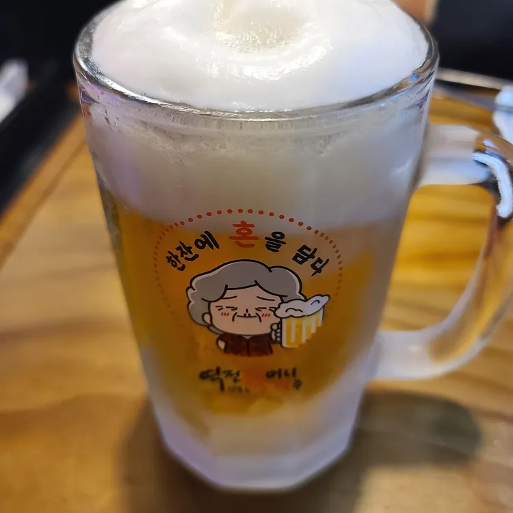 역전할머니맥주 서울신풍역점 신풍역 맥주 술국 맛집 다이닝코드 빅데이터 맛집검색