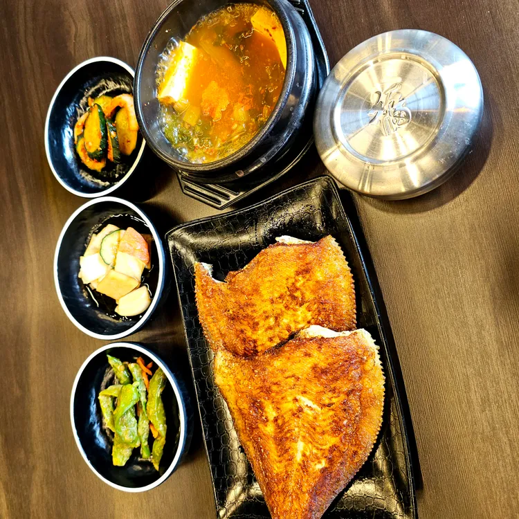 오가네 생선구이 경산 생선구이 생선 맛집 다이닝코드 빅데이터 맛집검색