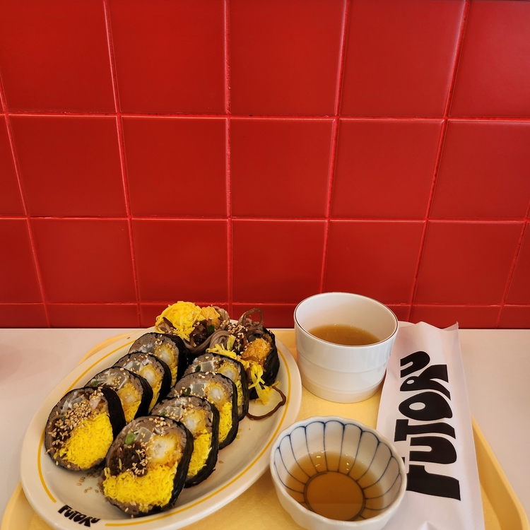 후토루 동탄센트럴파크점 동탄 후토마키 김밥 맛집 다이닝코드 빅데이터 맛집검색