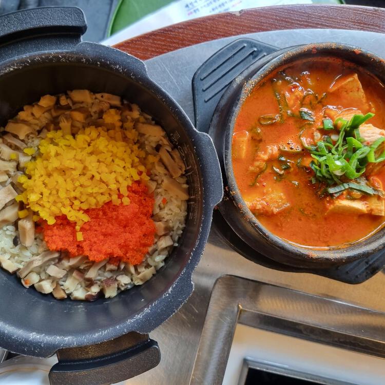 뭉텅 은평본점 녹번역 삼겹살 주먹구이 맛집 다이닝코드 빅데이터 맛집검색