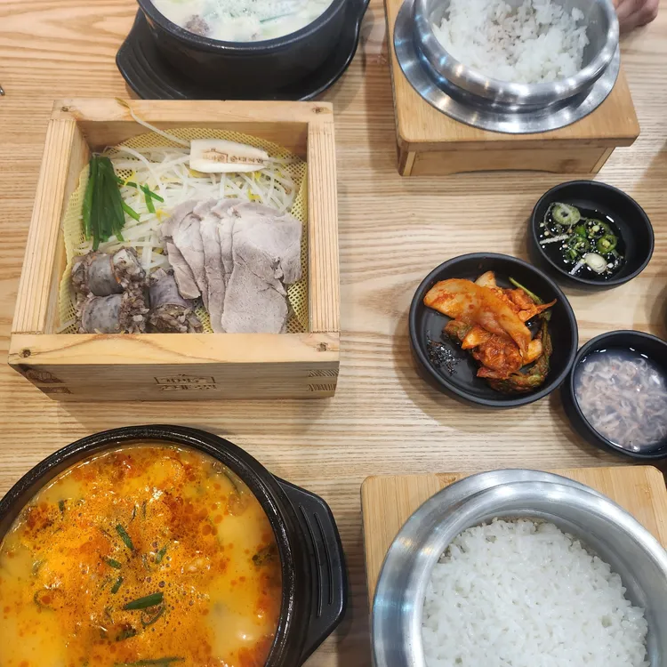 가마솥순대국밥 동탄점 동탄 순댓국 가마솥 맛집 다이닝코드 빅데이터 맛집검색