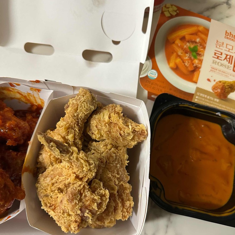 Bhc치킨 광주첨단2지구점 첨단 치킨 후라이드 맛집 다이닝코드 빅데이터 맛집검색