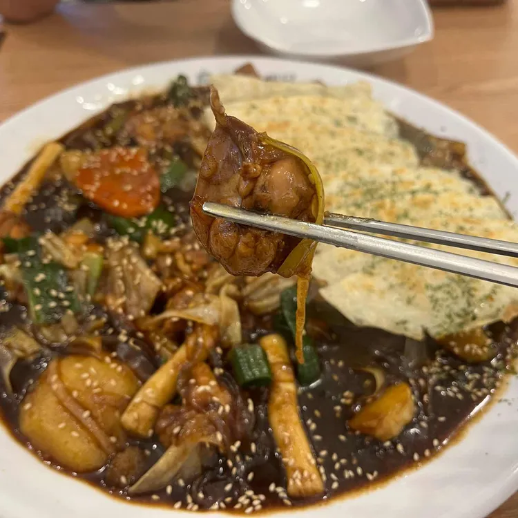 달인의찜닭 동탄점 동탄 찜닭 당면 맛집 다이닝코드 빅데이터 맛집검색