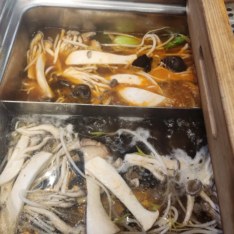 일공공샤브 부산명지점 부산명지 샤브샤브 편백찜 맛집 다이닝코드 빅데이터 맛집검색