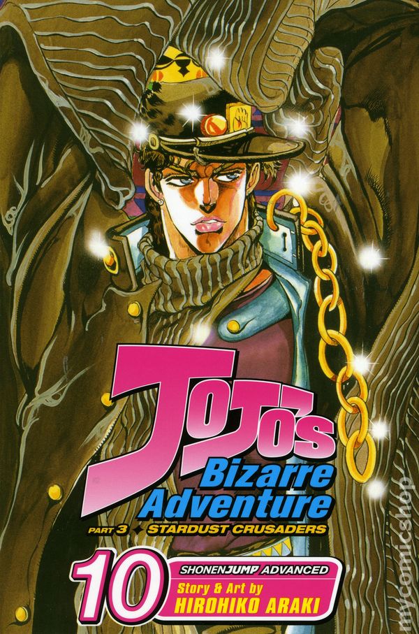 Jojos Bizarre Adventure Manga Tpb Nimfainfini