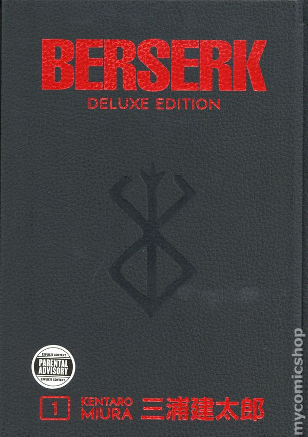 Berserk Hc 2019 Dark Horse Deluxe Edition Comic Books