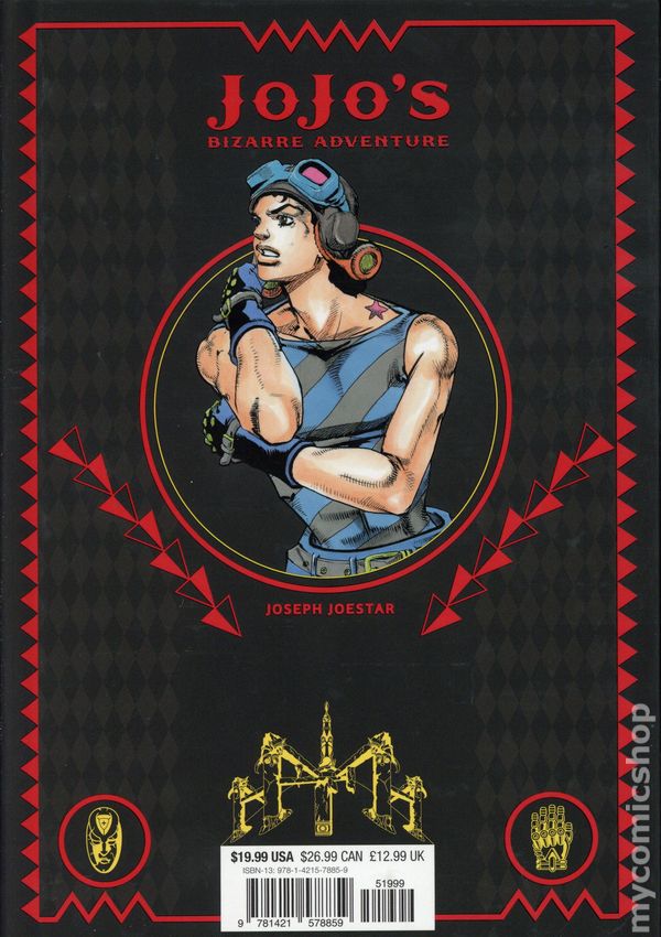 Jojos Bizarre Adventure Part 2 Battle Tendency Hc 2015 2016 Viz