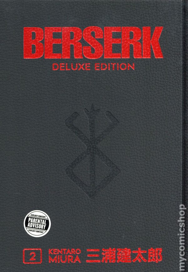 Berserk Hc 2019 Dark Horse Deluxe Edition Comic Books