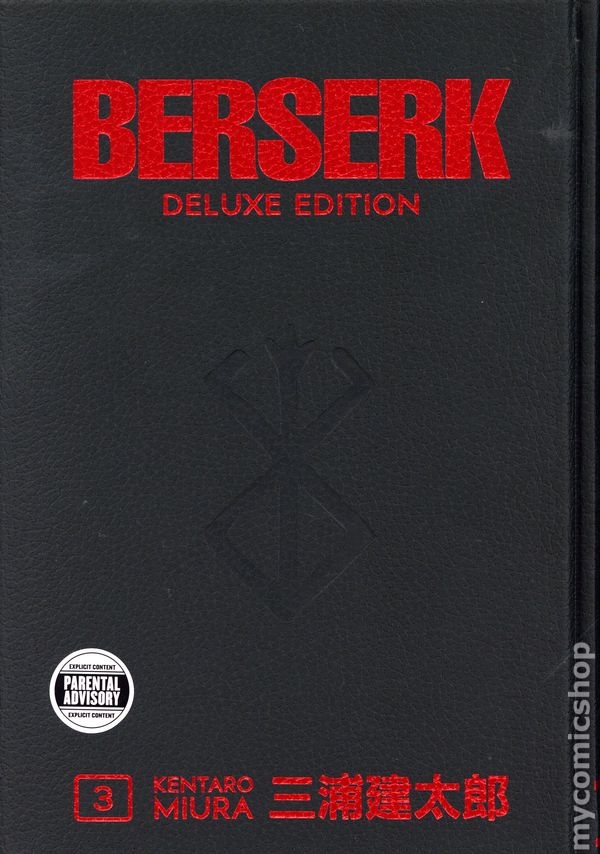 Berserk Hc 2019 Dark Horse Deluxe Edition Comic Books