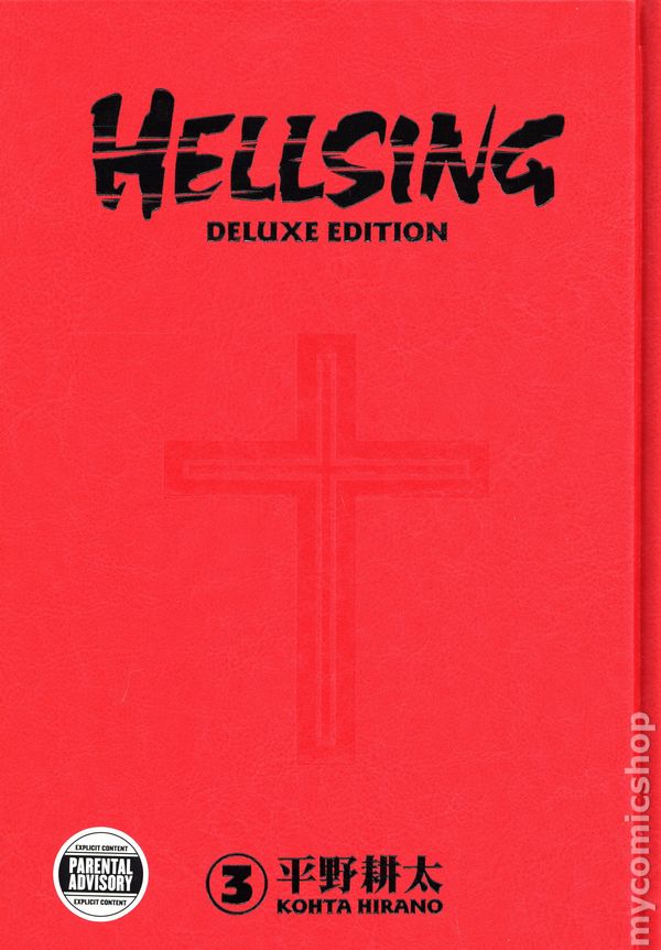 Hellsing Hc 2020 2021 Dark Horse Deluxe Edition Comic Books