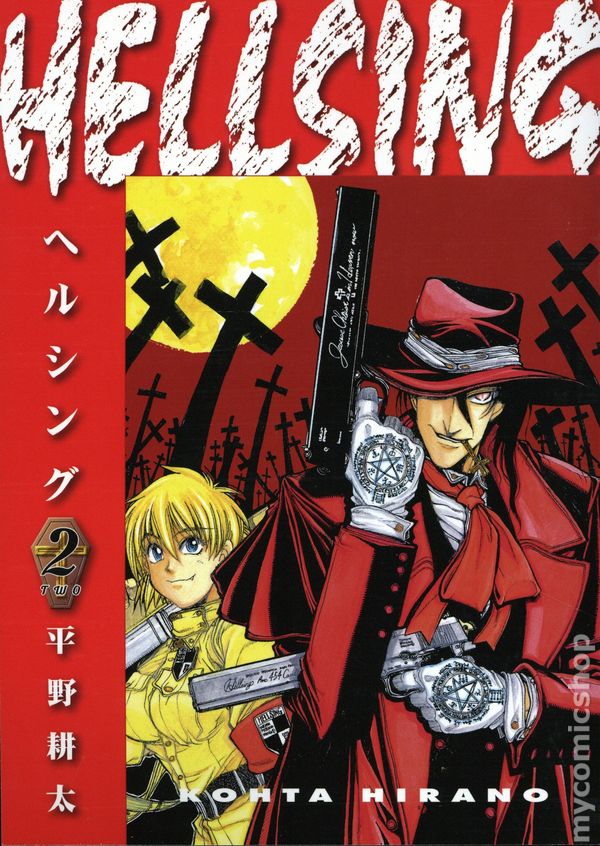 Hellsing Gn 2023 Dark Horse 2nd Edition Comic Books