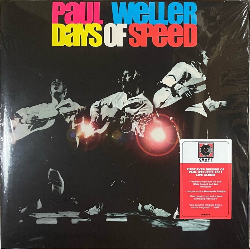 Paul Weller Days Of Speed Shibutare0102a Museum Muuseo 741990