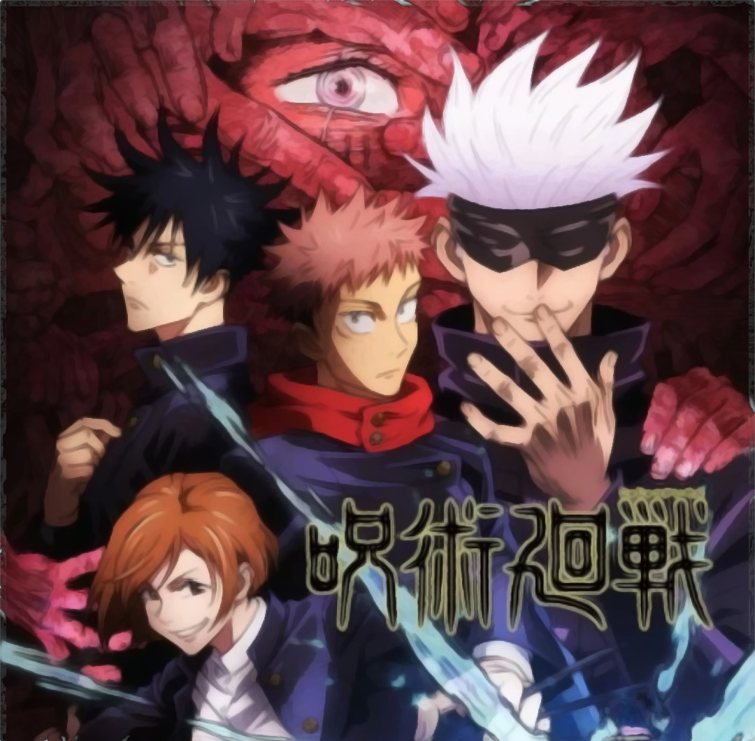 Jujutsu Kaisen Anime Revela Novo Visual Unicórniohater