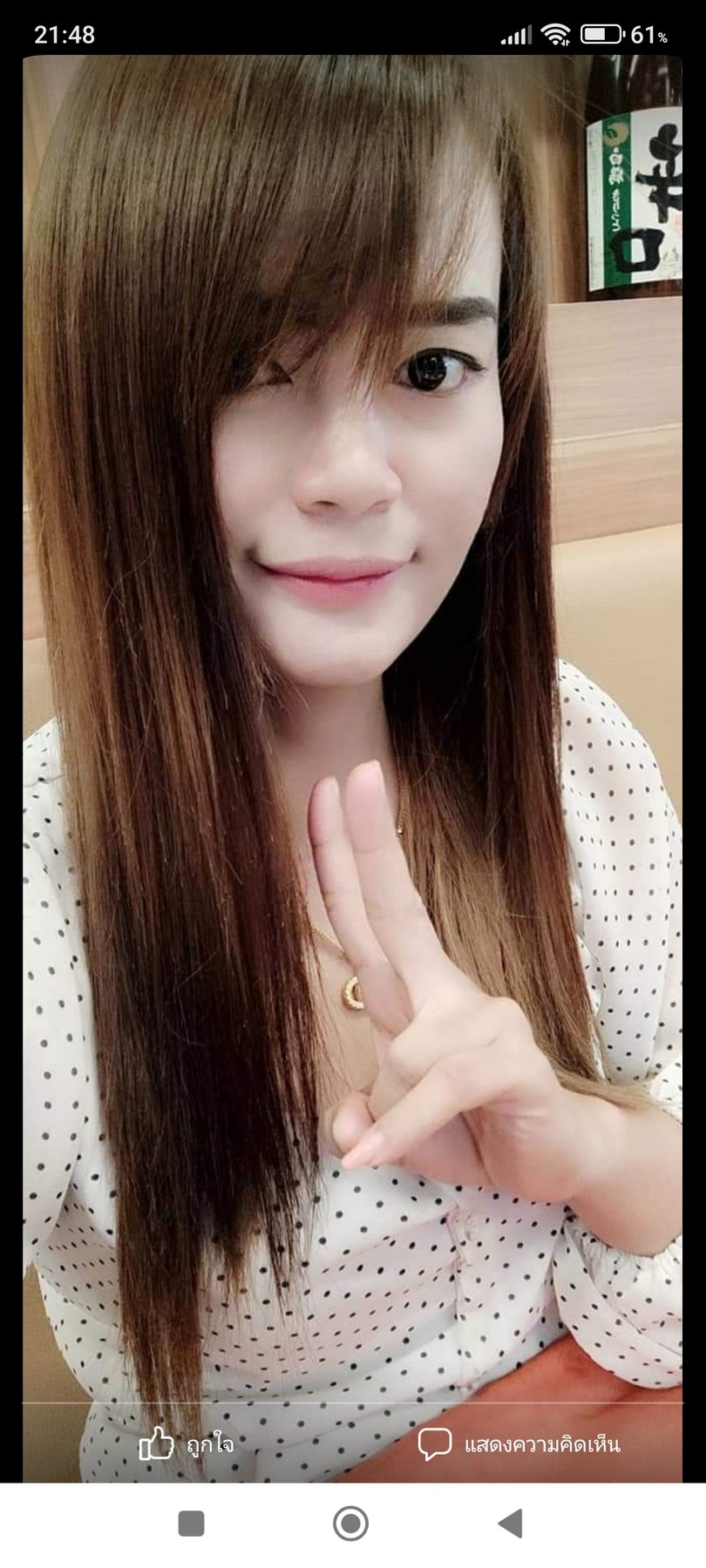 Mimi Thai Escort In Bangkok 3