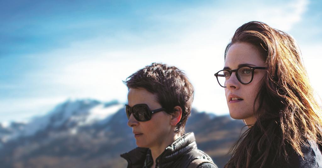 Clouds Of Sils Maria Reviews Screen