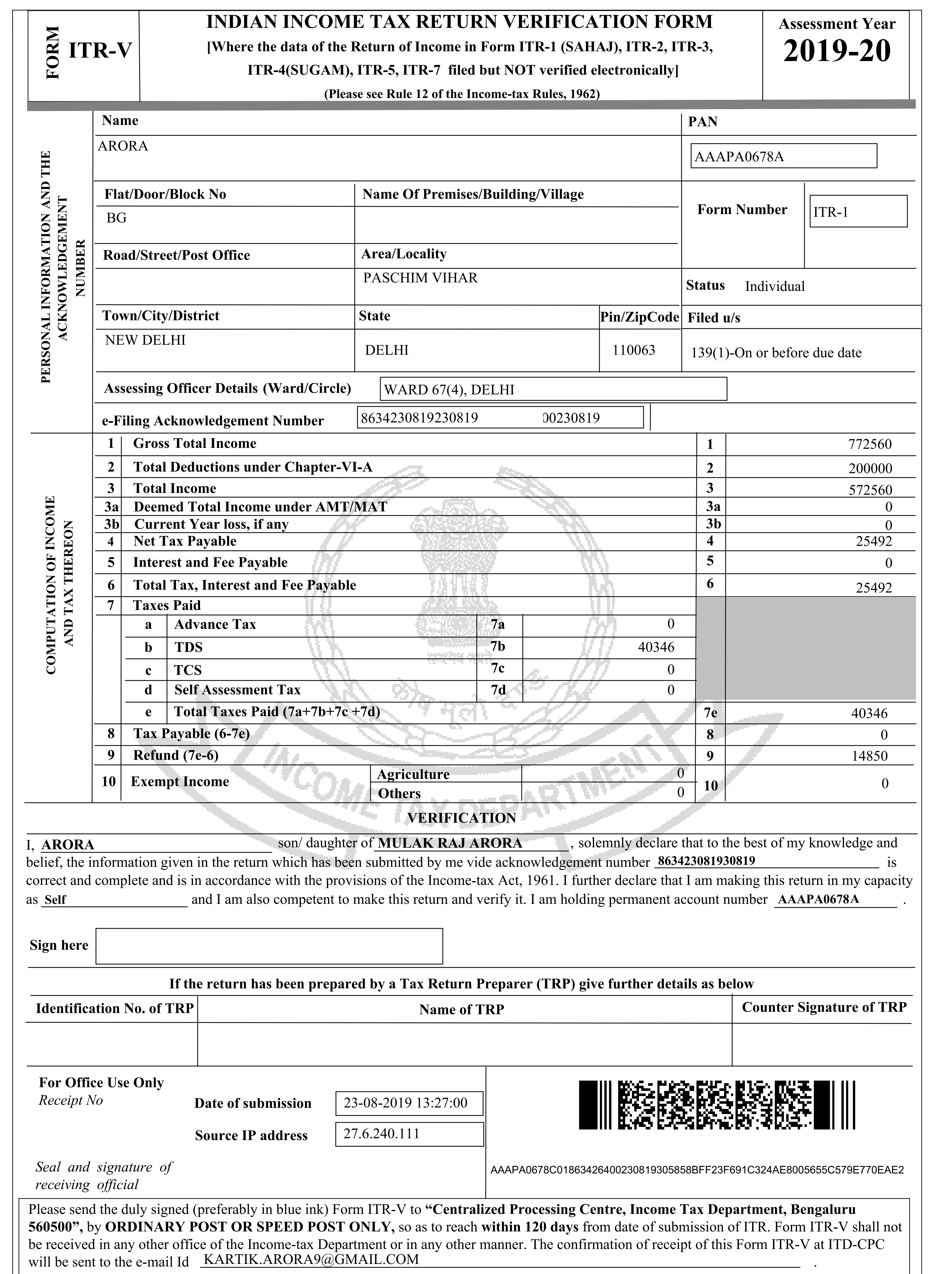 Itr Acknowledgement Download Eveose