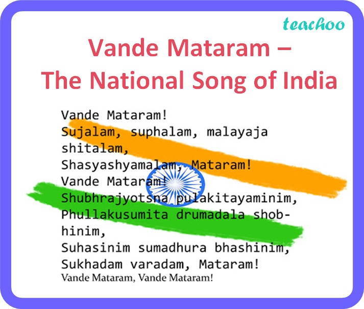 Vande Mataram National