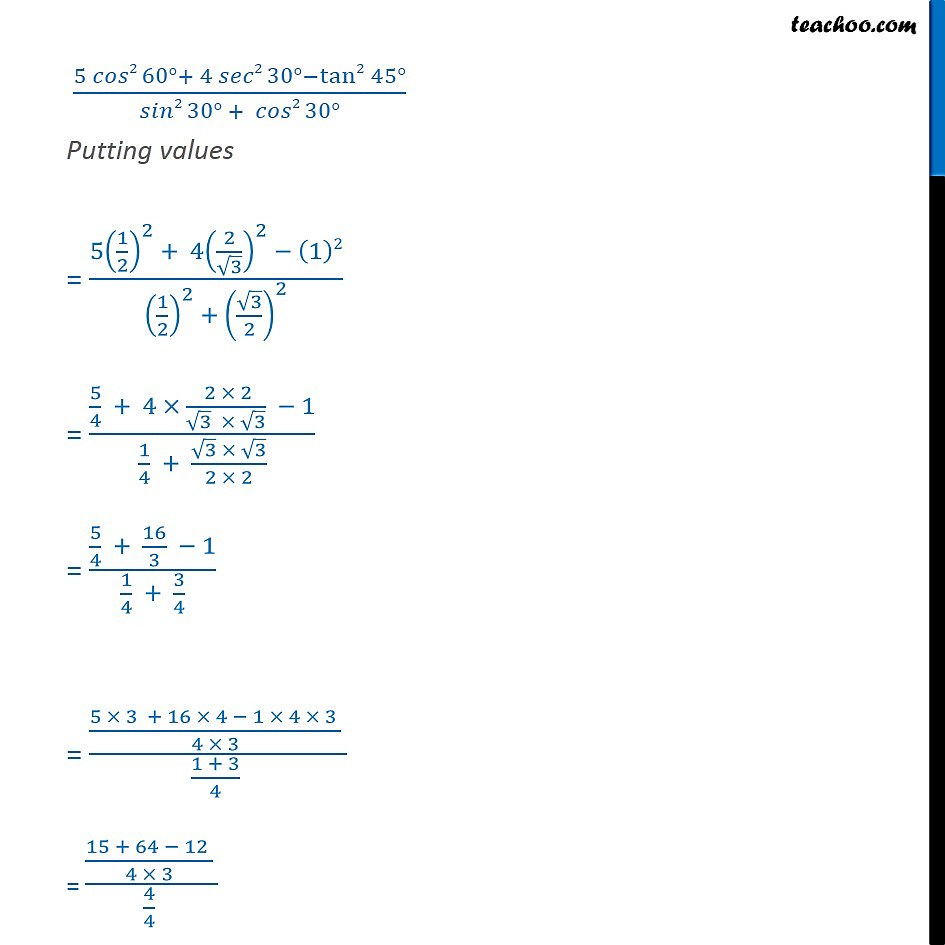 Ex 82 1 Class 10 Evaluate I Sin 60 Cos 30 Sin 30 Cos 60