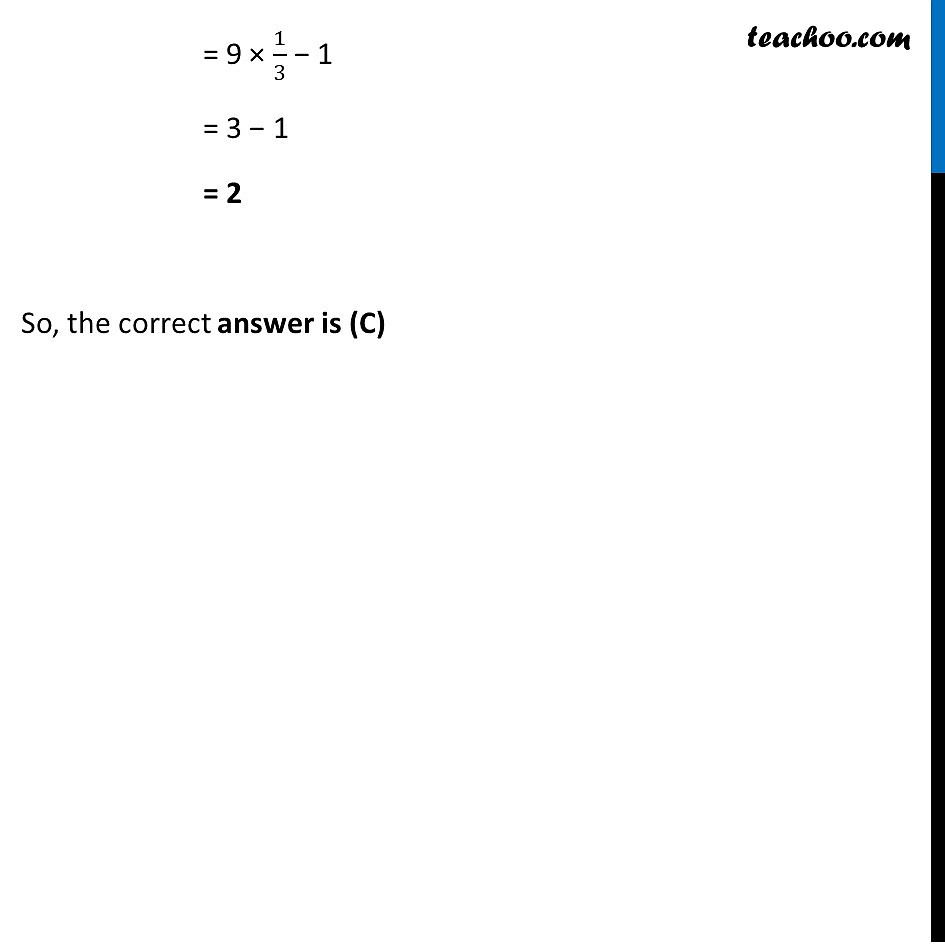 Case Based Mcq Trigonometry Class 10 Skysails Is That Genre Of