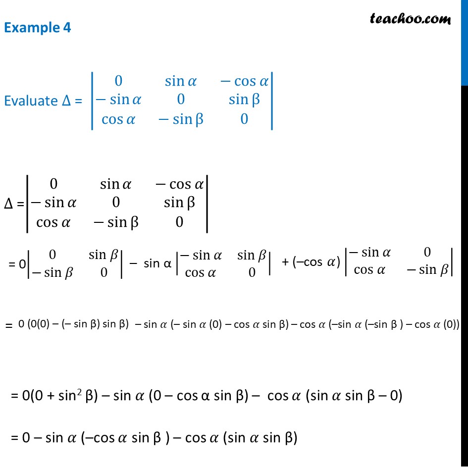 Example 4 Evaluate 0 Sin Cos Sin 0 Sin Cos Sin 0 Examples