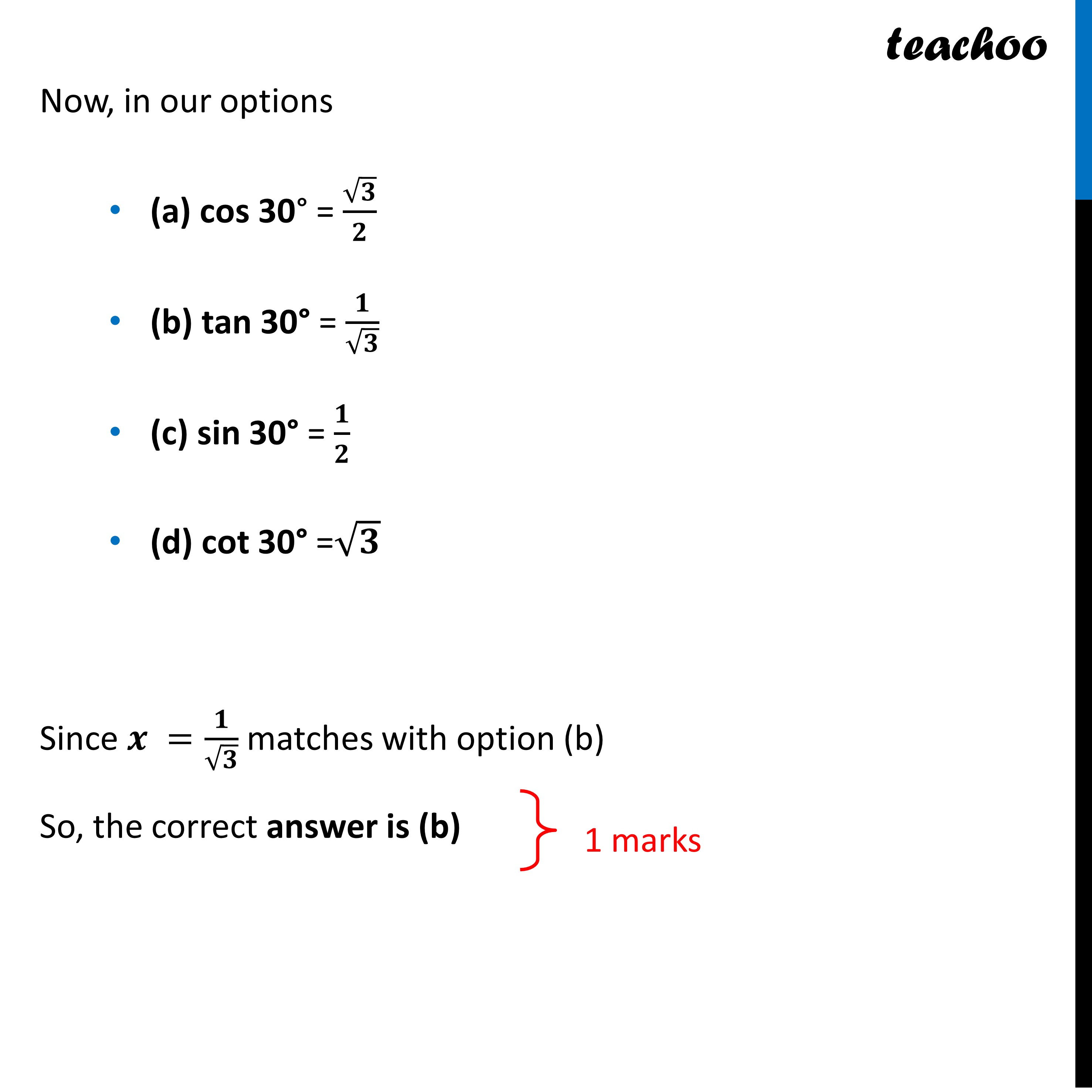 Class 10 Mcq If X Tan 60° Cos 60° Sin 60° Cot 60° Then X