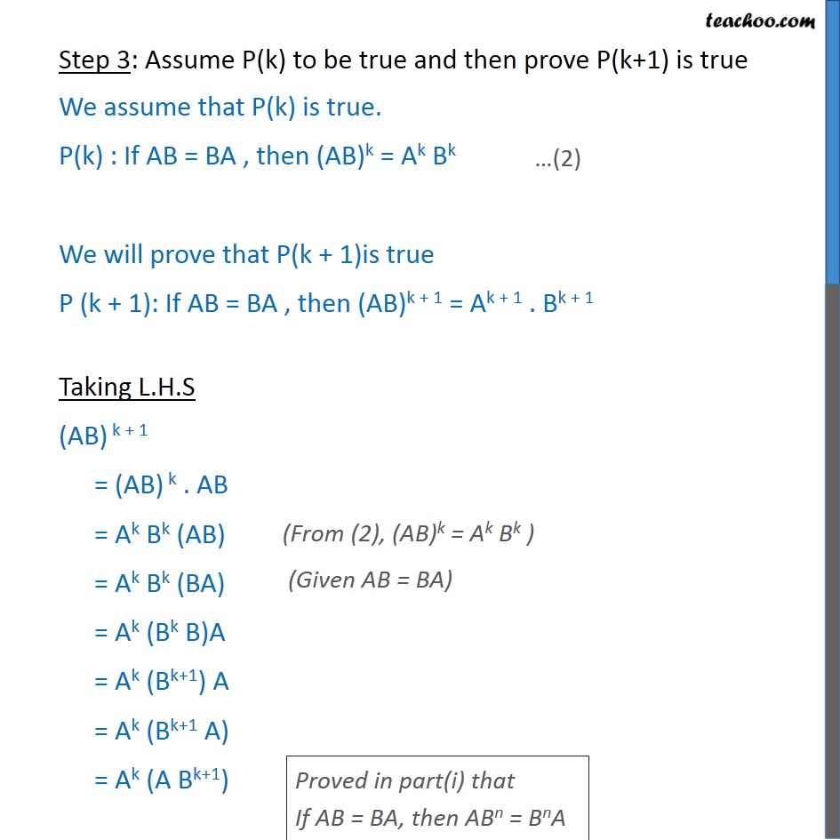 Question 4 If Ab Ba Then Prove By Induction That Abn Bna