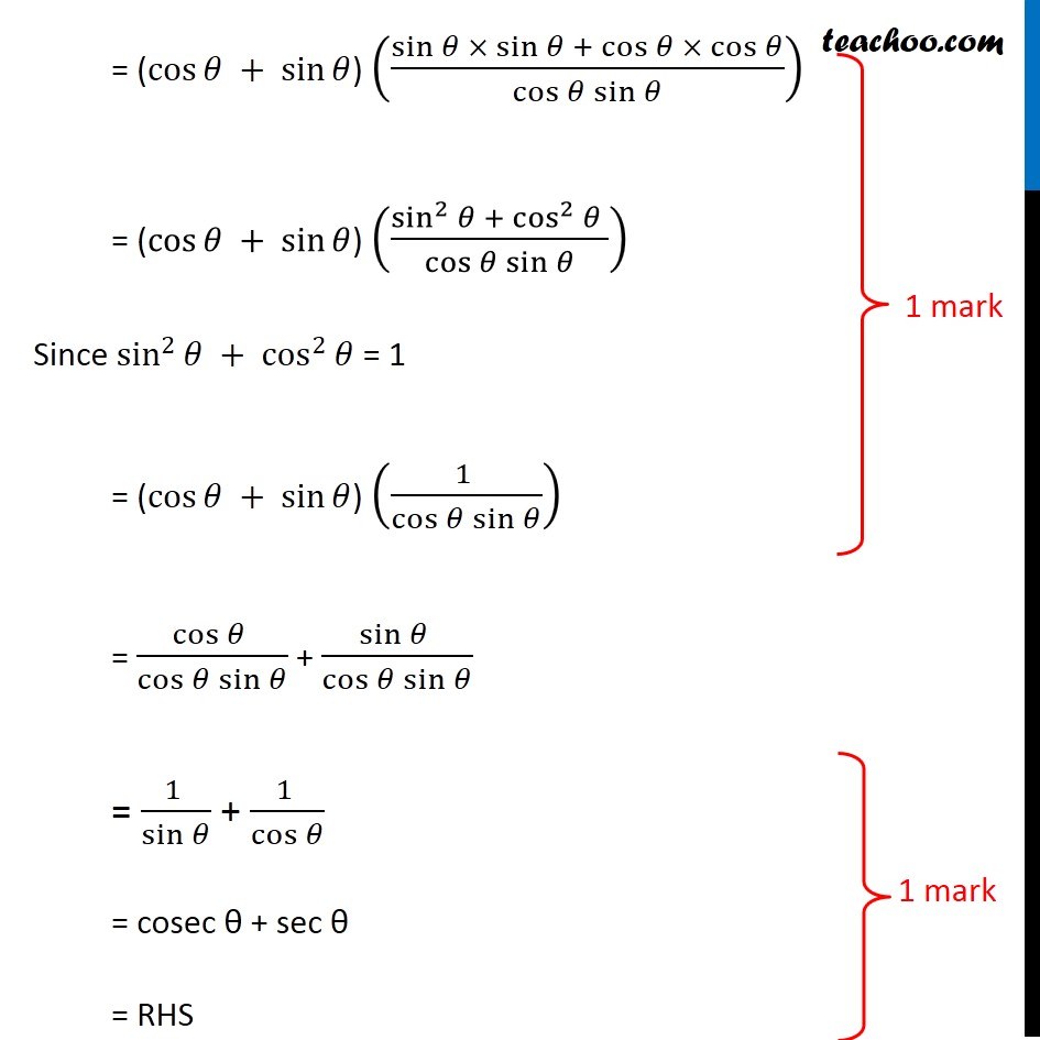 Prove That Sin θ 1 Tan θ Cos θ 1 Cot θ Sec θ Cosec θ