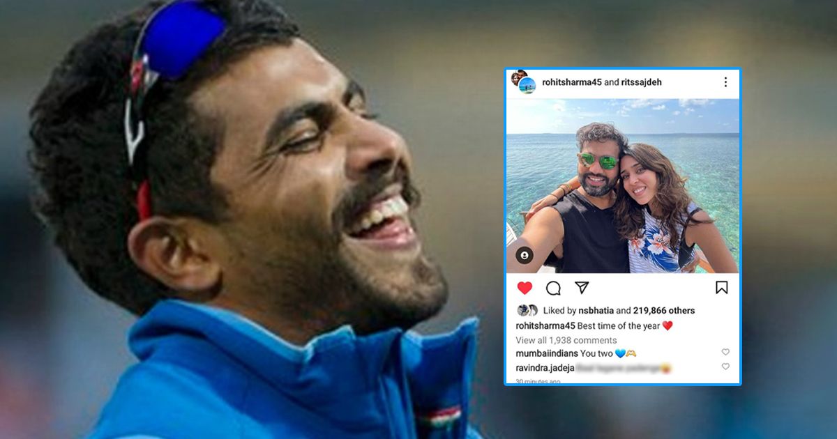 Baal Lagane Padenge Ravindra Jadeja Trolls Rohit Sharma As Indian