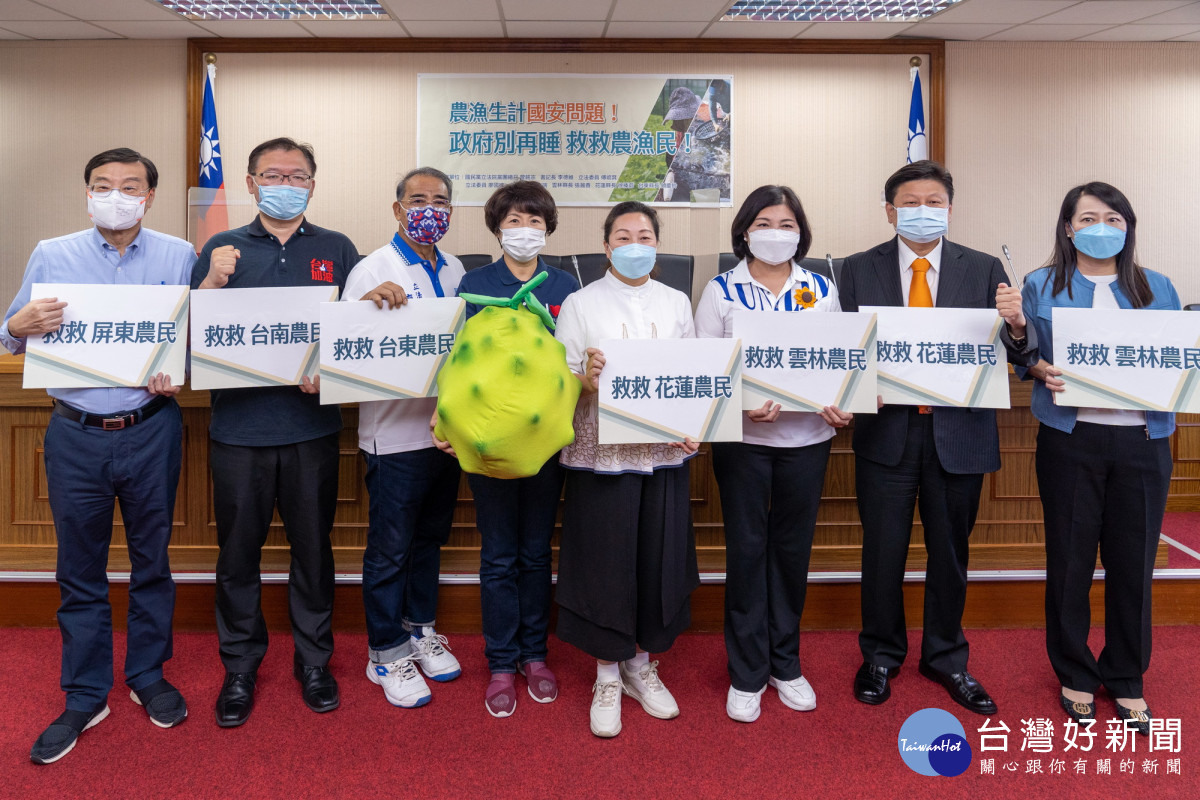 大陸禁台農漁產 饒慶鈴與受衝擊縣市首長呼籲中央拿出具體解決對策