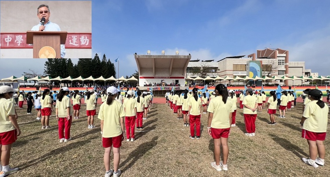 賴峰偉出席馬公、文光國中運動會 鼓勵學子多運動為健康儲存資本