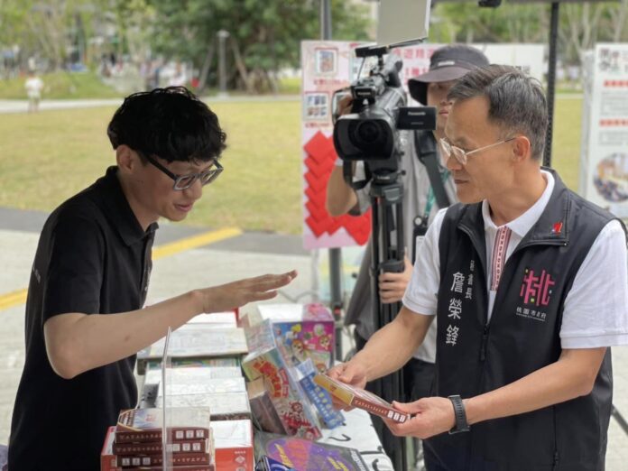 桃園市原住民族一站式產業輔導服務站成果豐碩