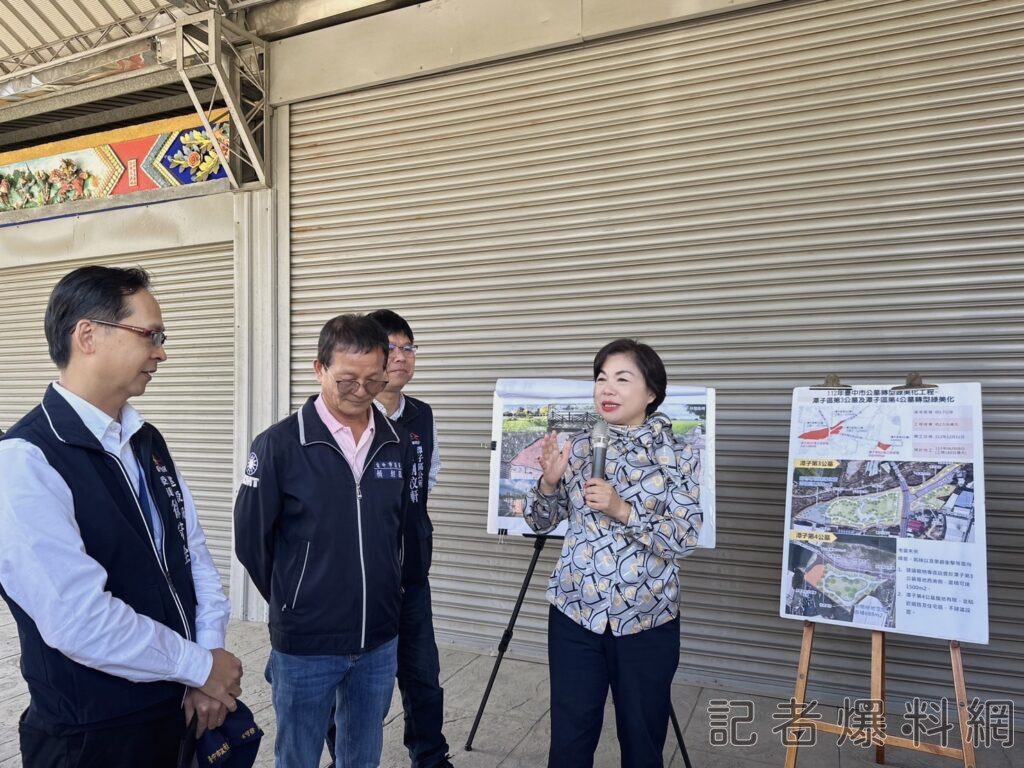 讓毛孩盡情放電 民代爭取潭子首座寵物公園