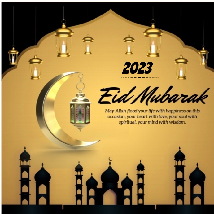 Eid Al Fitar Mubarak Template Postermywall