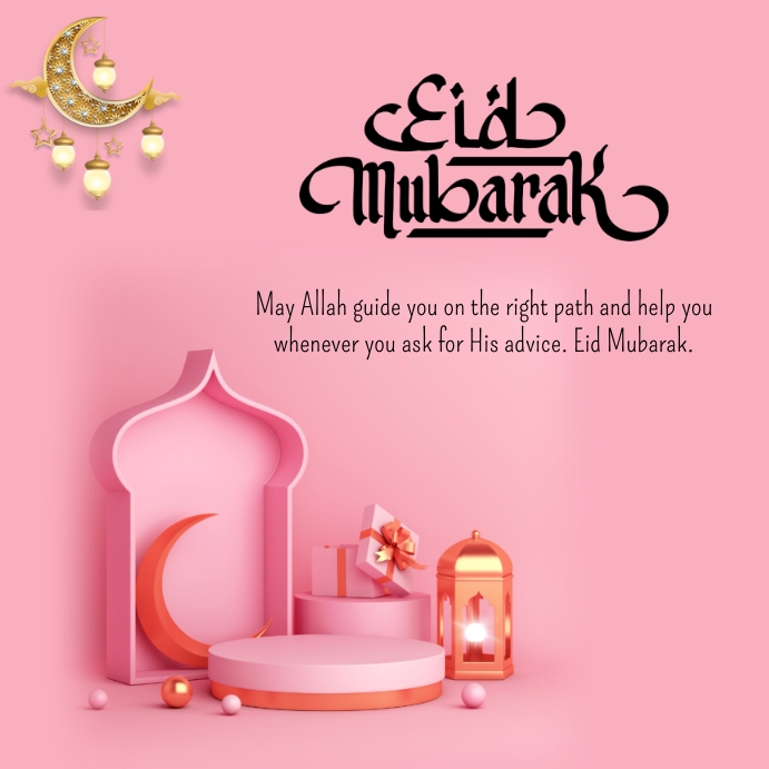 Eid Mubarakhappy Eideid Al Fitar Mubarak Template Postermywall