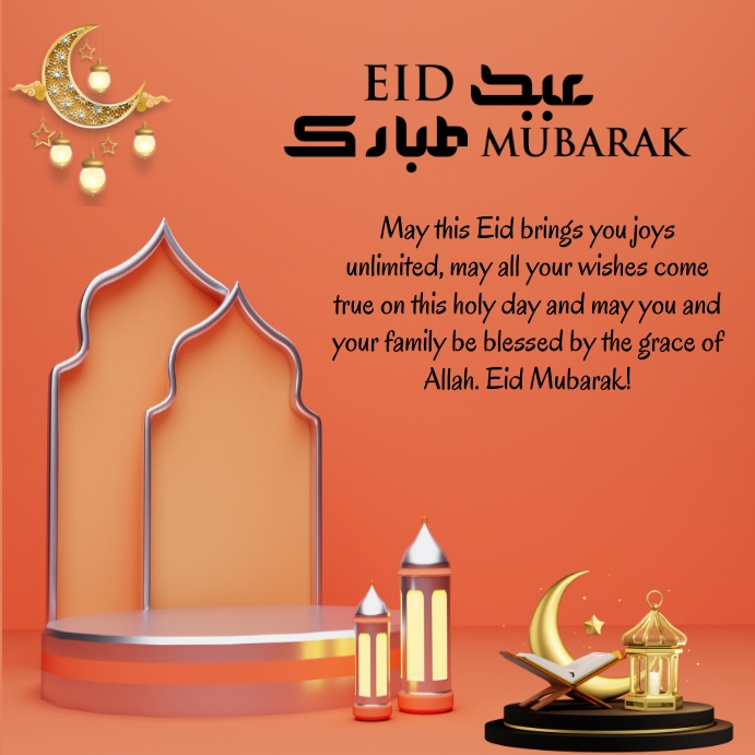 Eid Mubarakhappy Eideid Al Fitar Mubarak Template Postermywall