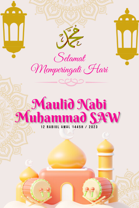 Maulid Nabi Template Postermywall