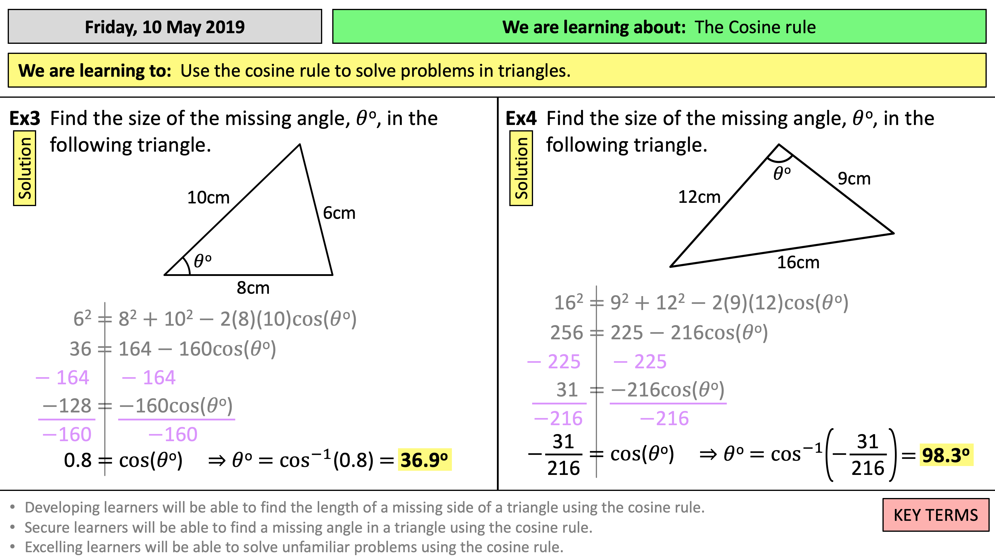 Sine And Cosine Rule Worksheet